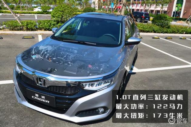 发动机1.0T、1.5T和1.8T相当于多少L？_易车