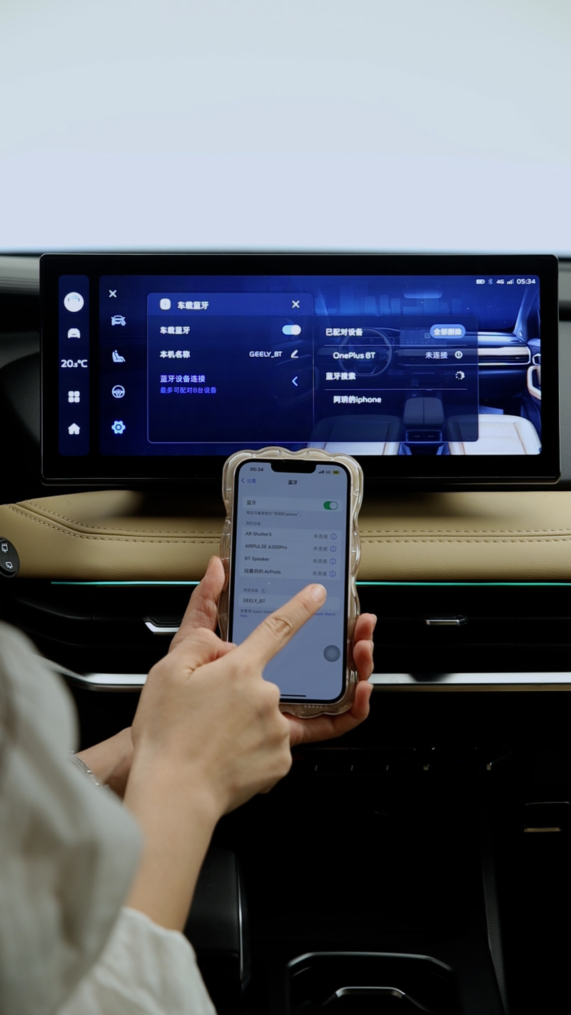 吉利汽车豪越L2023款 2.0T 旗舰版灯光操作讲解视频说明书_外观配置_易车