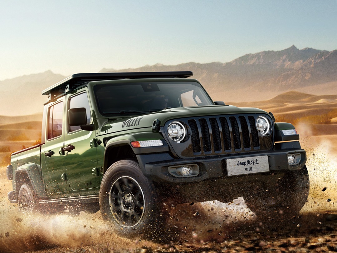 【北京安源4s店】Jeep·新能源|Jeep4s店地址_电话_北京安源汽车销售服务有限公司-易车